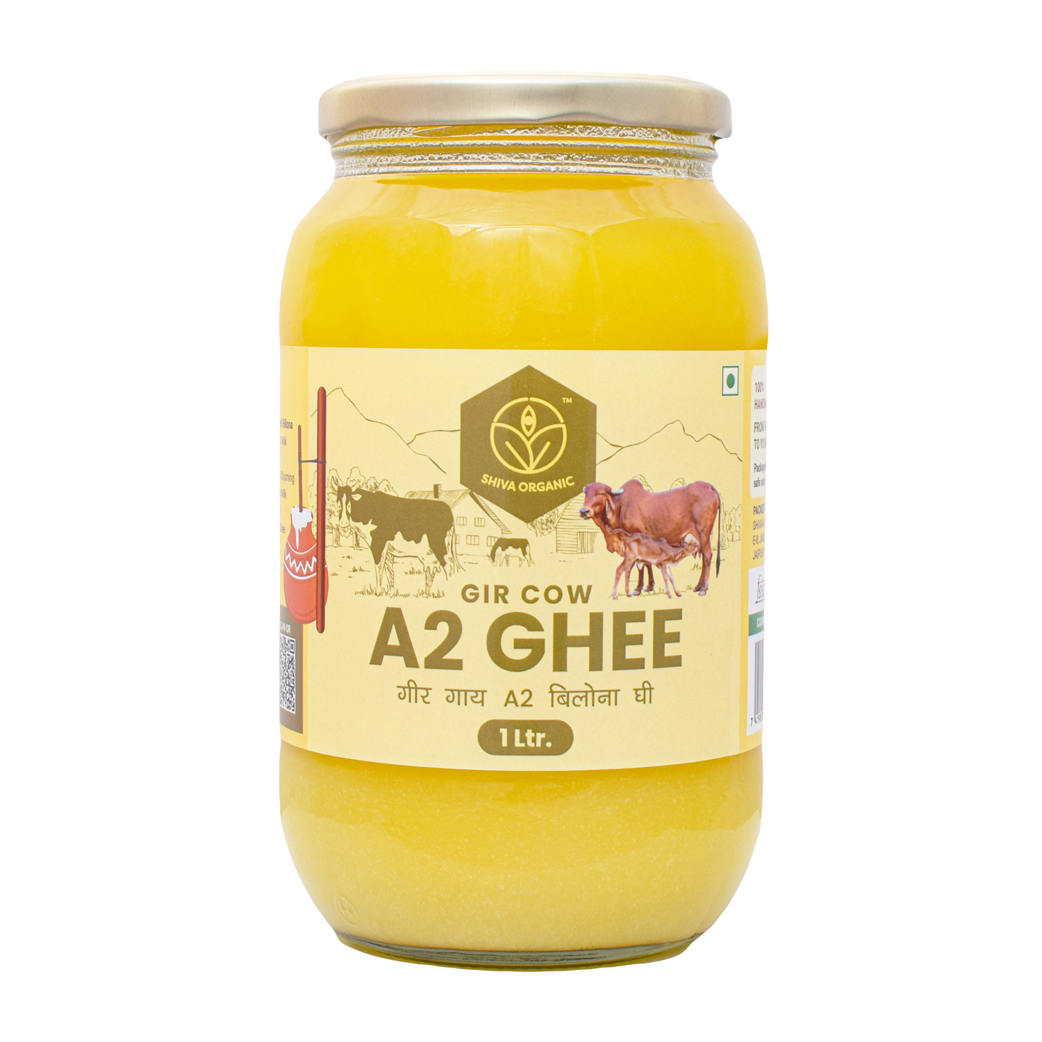 A2 Gir Cow Desi Ghee l Bilona Ghee | Shiva Organic